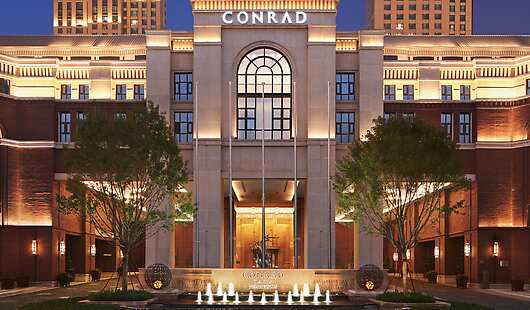 Conrad Hotels & Resorts | Premium Hotel Programs | American Express ...